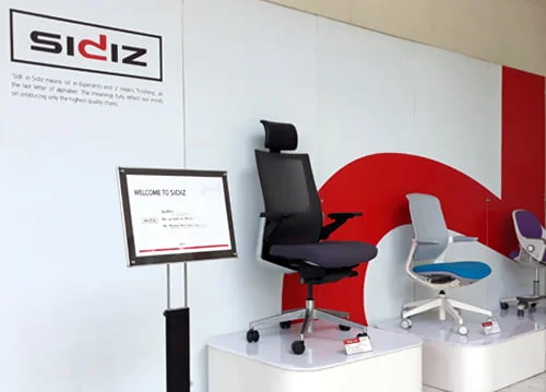 Sidiz